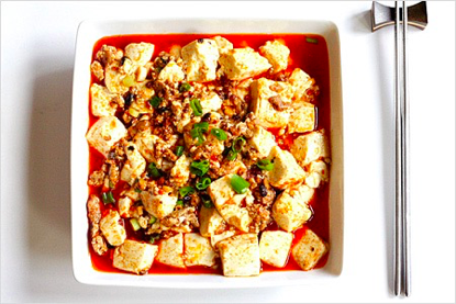 Doufu 豆腐 (Chinese tofu) – Personal homesite